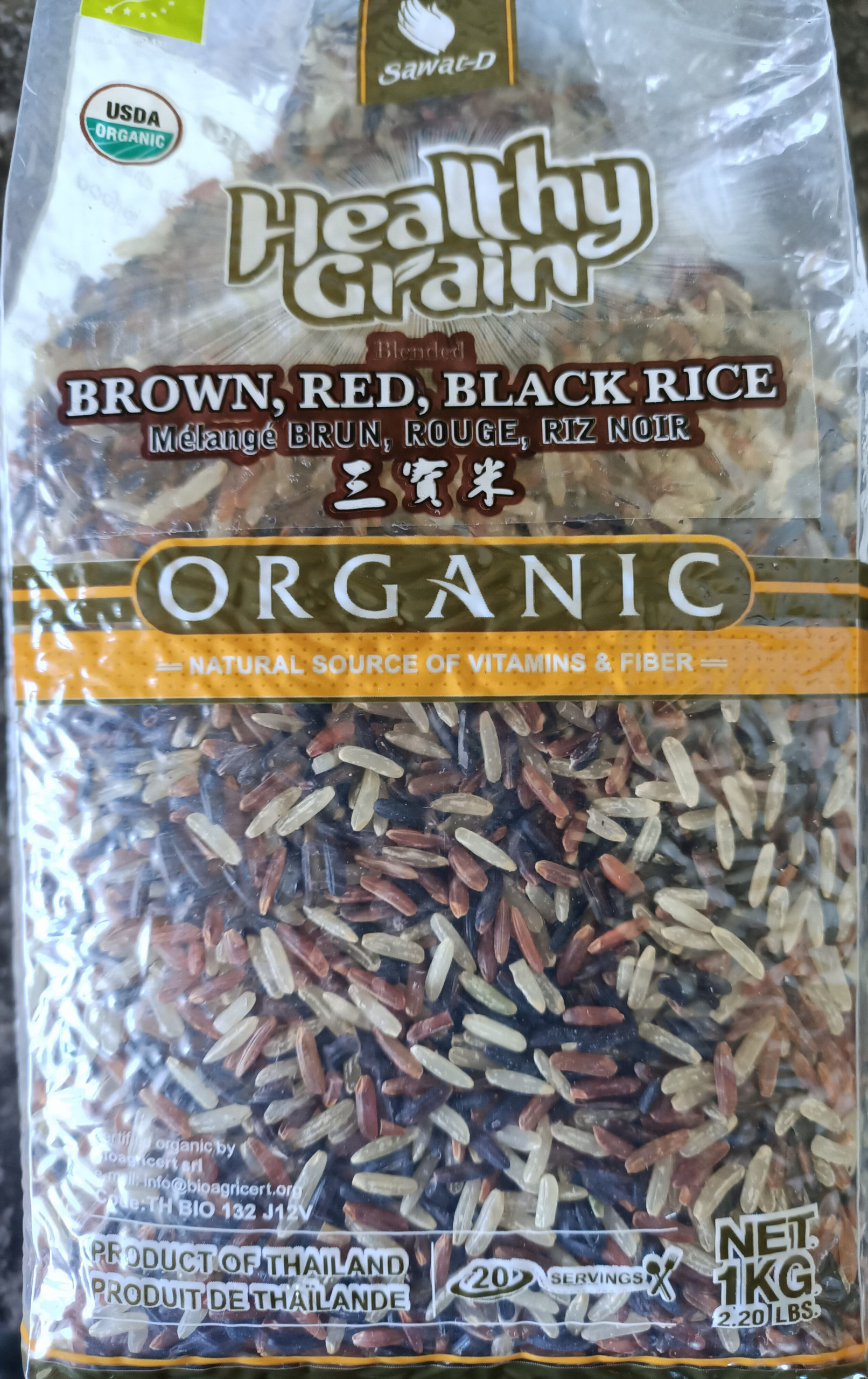 Should You Use Rice Vacuum Packaging? Advantage & Deficiency | ECHO ...