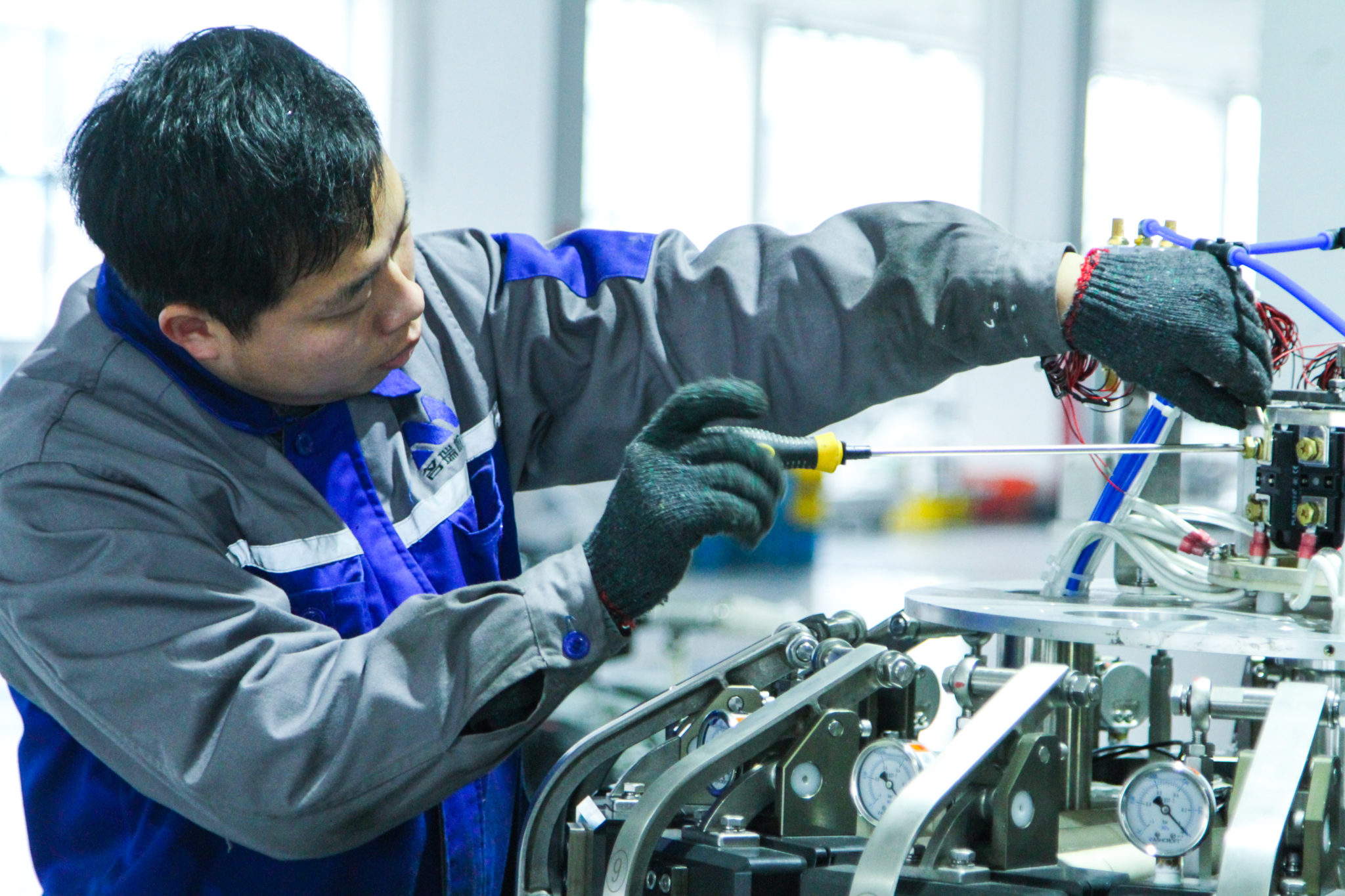 Warranty Service | ECHO Machinery